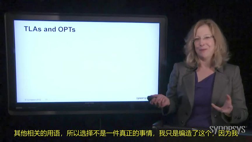 芯片世界,第3集:首字母缩写词和术语