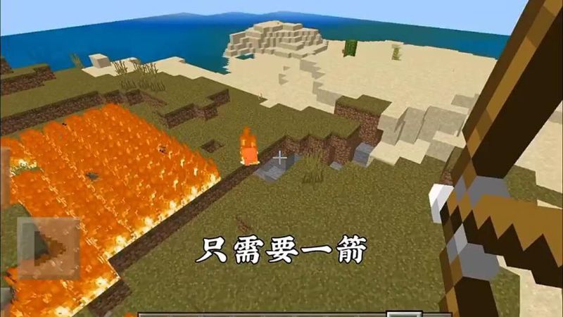 我的世界指令分享那些好玩的指令