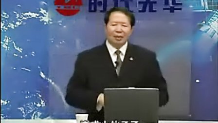 徐明达:质量管理小组活动的-管理、工具、创新(12).flv