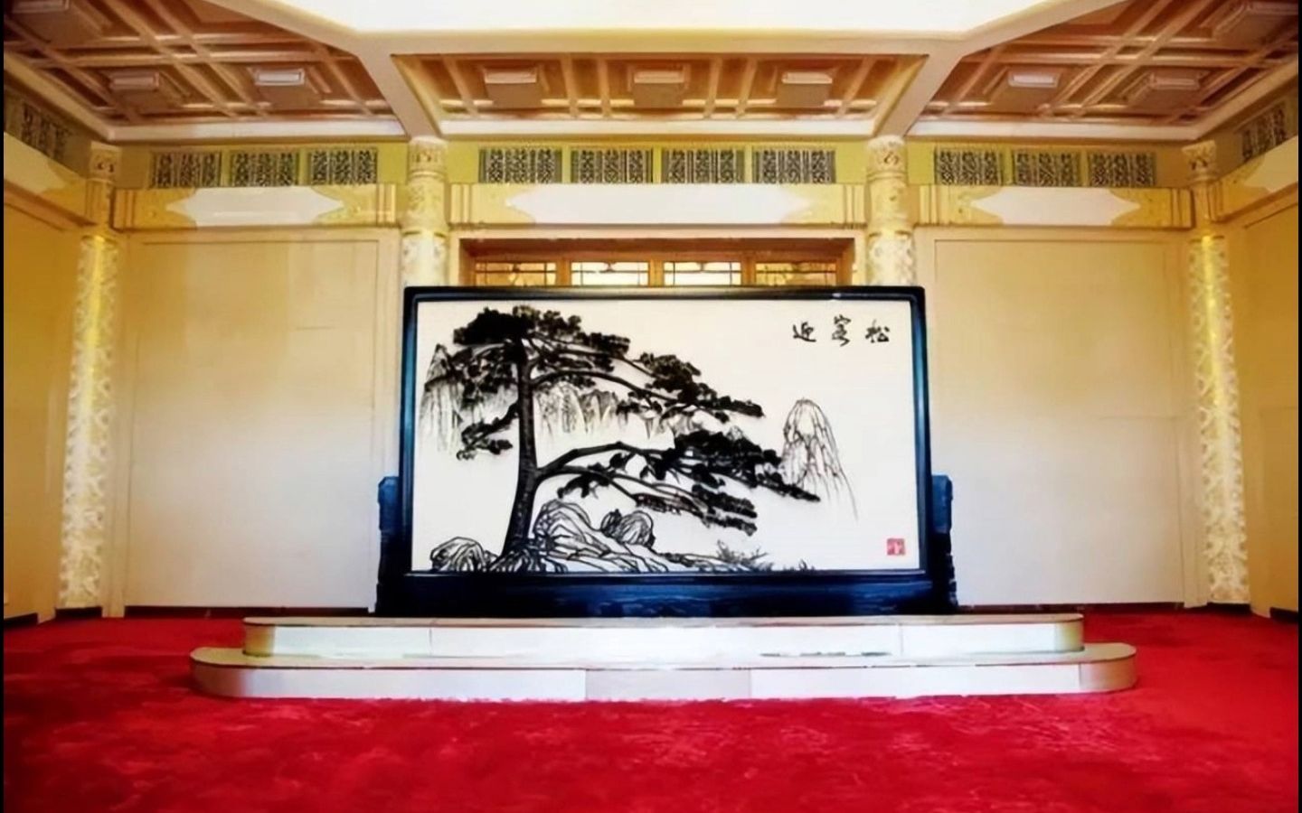 这棵伟大的树,叫迎客松!