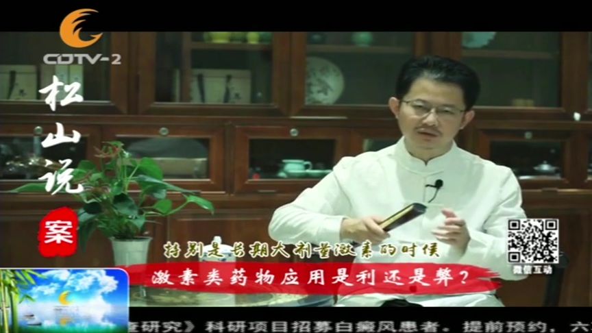 女子患上红斑狼疮,前期大量使用激素药物,结果导致了严重后果