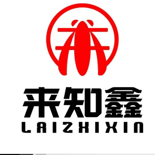 来知鑫 