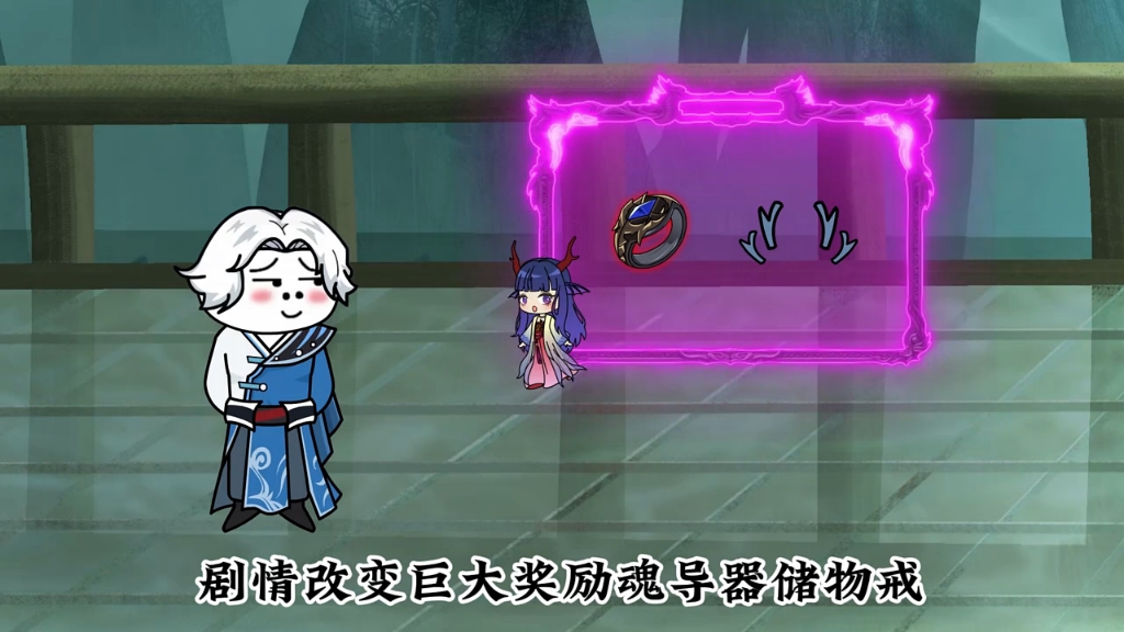 第三集:居然有人偷偷攻略小舞#沙雕动画 #斗罗大陆 #攻略小舞