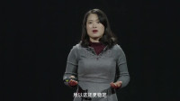 社会学都研究啥?听到复旦大学女教授的演讲,让我开眼界了!