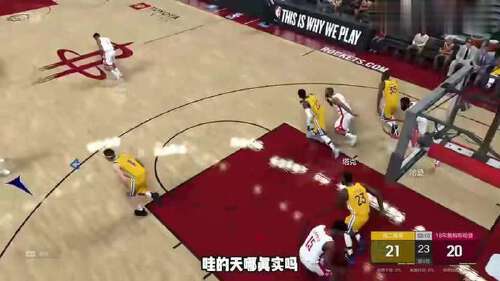 18年火勇大战重演!模拟西决G7,哈登库里谁将绝杀?