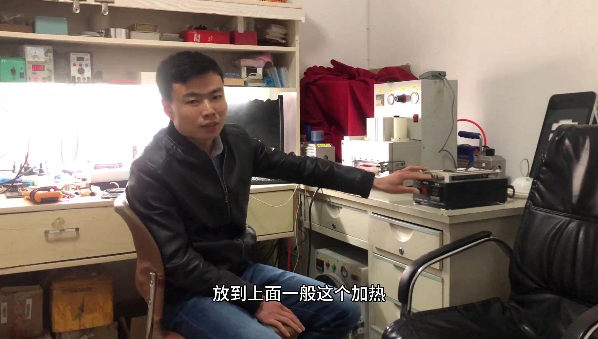 手机维修工程师讲解,屏幕分离流程,使用这三件设备完美修复