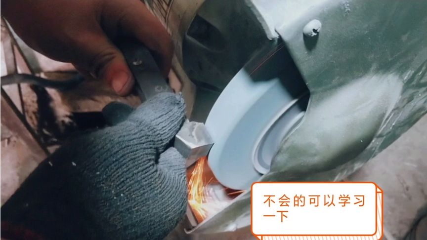 普车车刀怎样磨才好用?20老师傅手把手教你磨刀,不会的赶紧学习