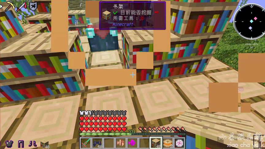 我的世界:你们的附魔台都是怎么摆的?来看看我的