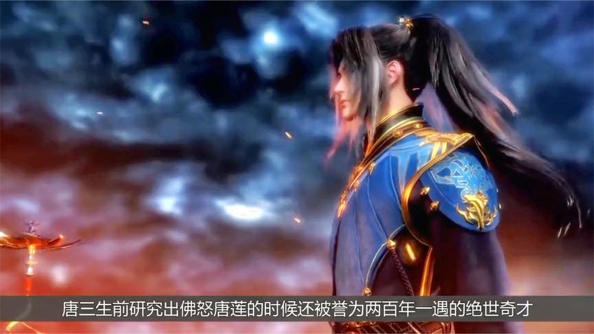 唐门暗器排行榜,阎王帖未上榜,最后一件必须用人命“开光”
