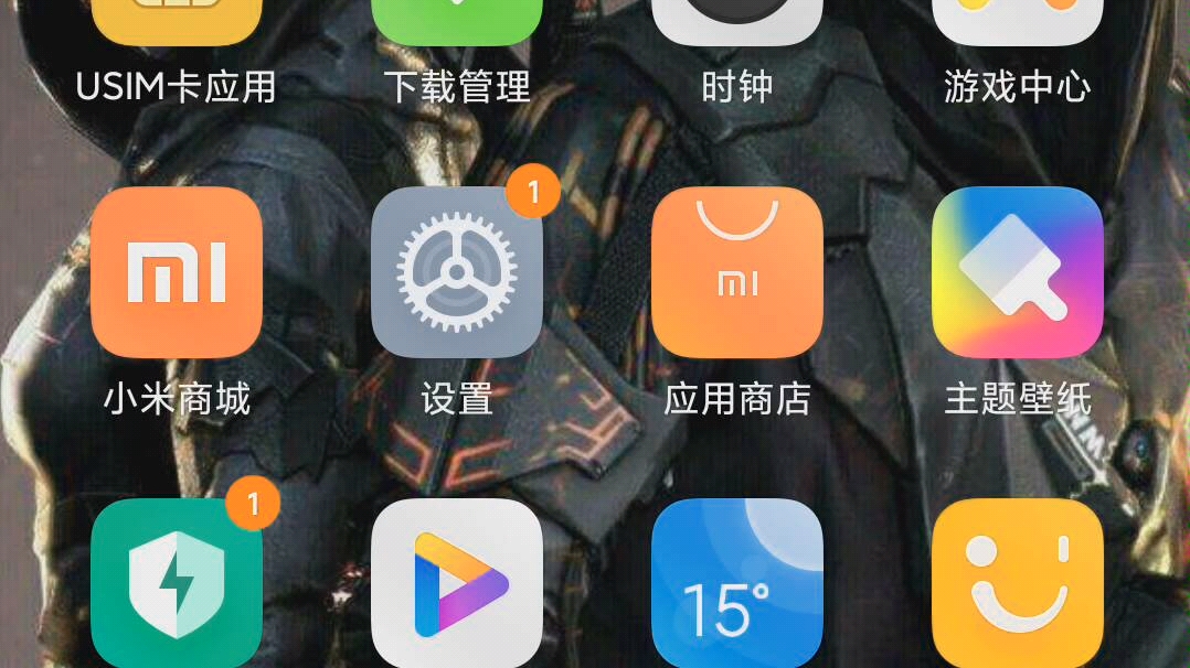 如何在4/4号登录皇室战争(看简介)