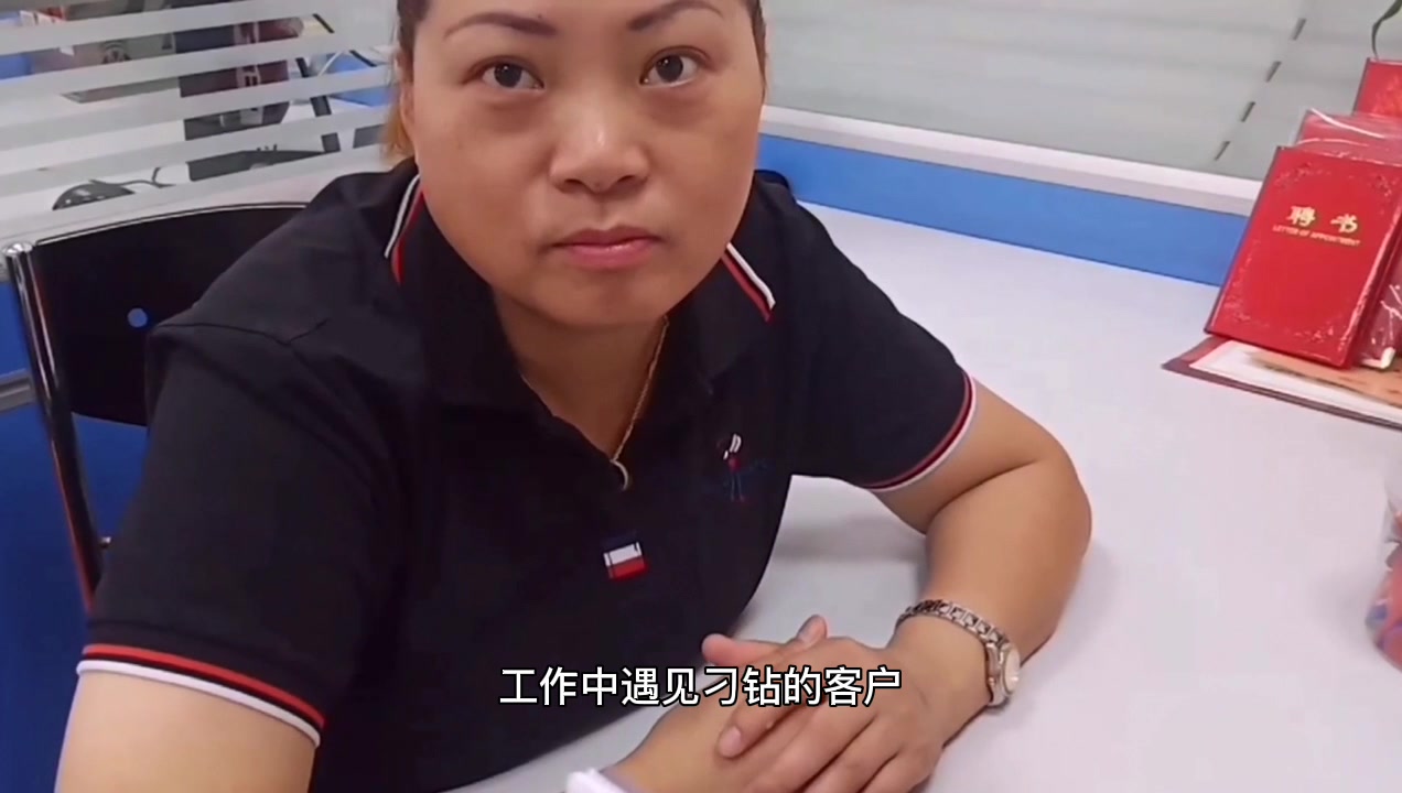 记录一个社会实践(通用技术作业)存档(其实是为了清理我的内存咳咳)