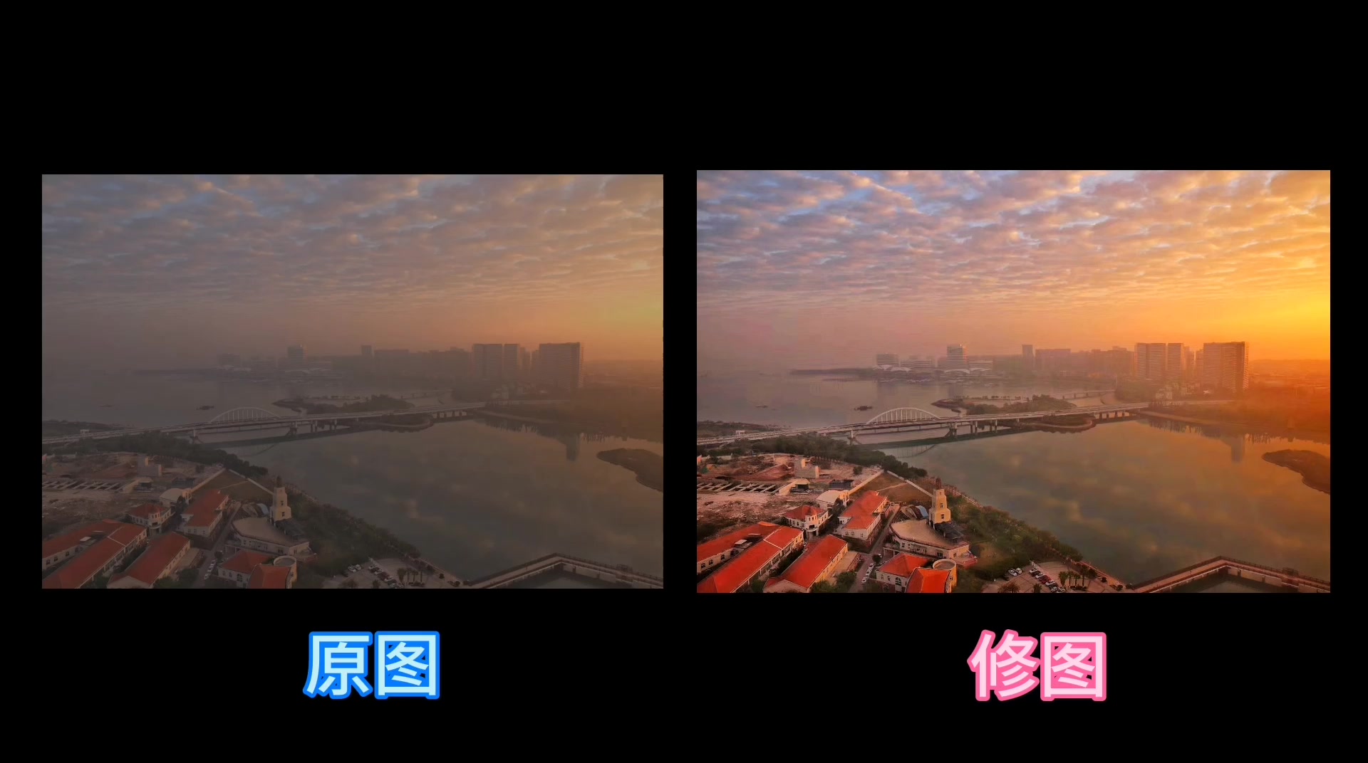 2分钟手机修图—— 弥补手机拍照不足,挽救灰暗模糊的照片