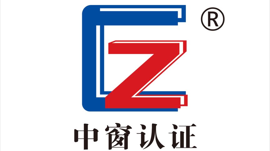 门窗设计/计算软件使用教程--添加新型材计算惯性矩