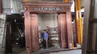 佛山不锈钢门厂家定制304不锈钢仿铜大门农村自建房一楼进户大门四...