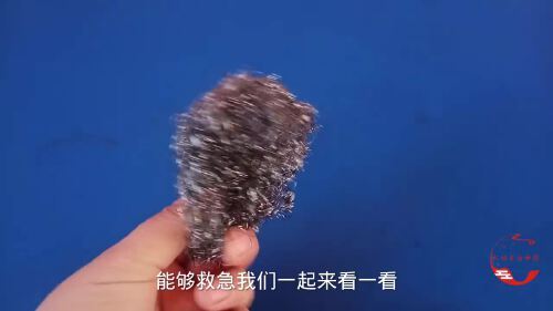 废弃的钢丝球,用剪刀剪几下,作用也很大