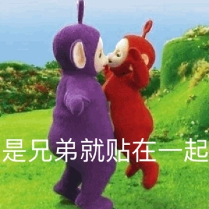 粤语在十八楼吹气球 
