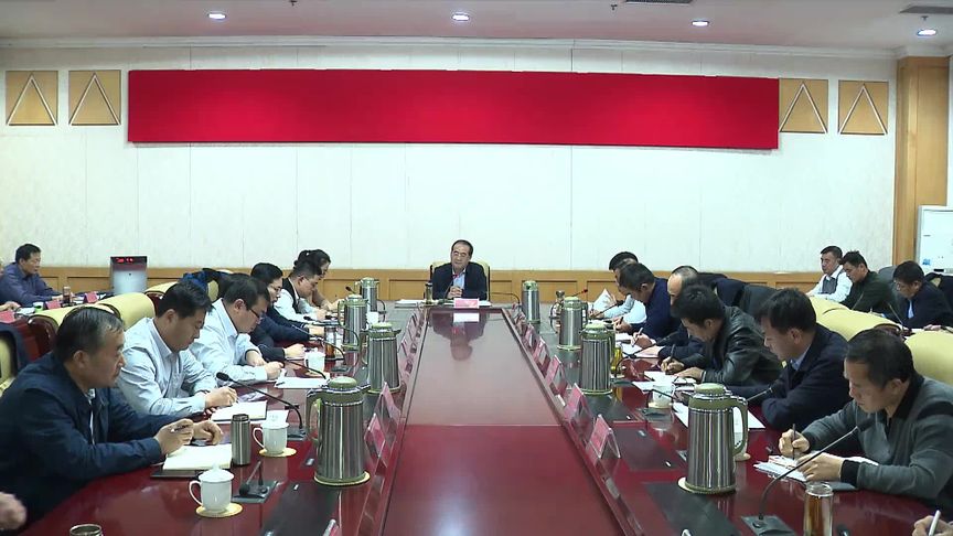 潍坊市高标准农田建设工作推进会议召开