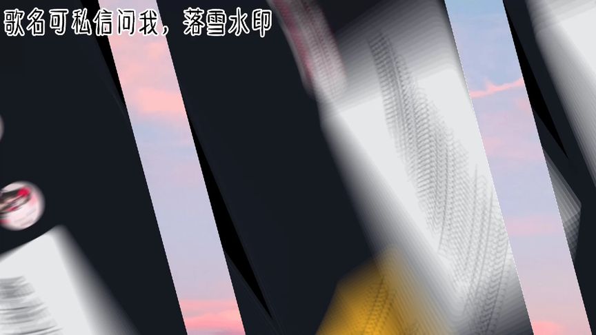 落雪番外篇:迷你世界玩累了,来听一首超好听的古风歌曲吧