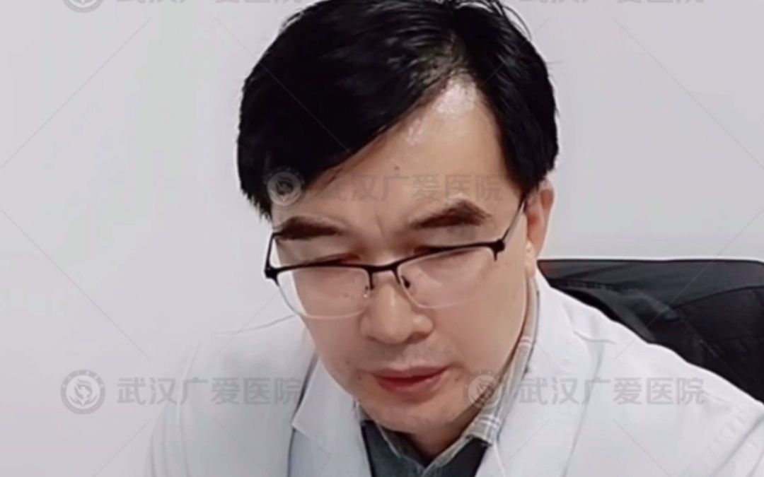 ...答疑】关于精神心理疾病药物依赖性你怎么看?武汉广爱医院在线答疑