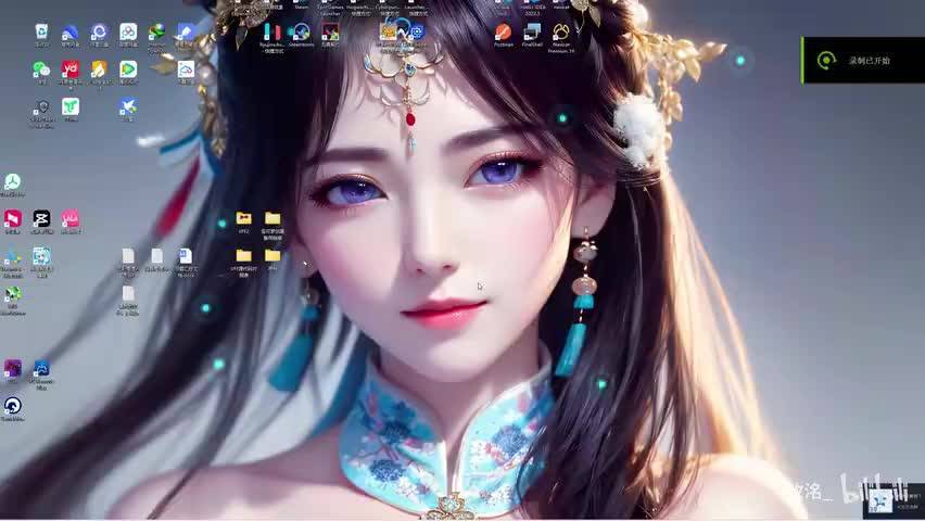 《龙神模拟器入门到入土,只讲干货第2期》,看完学会