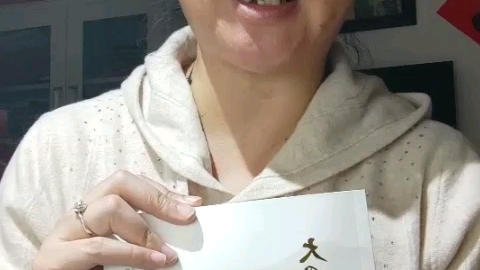 [访谈]《大国医施今墨》作者之一张婧谈创作过程