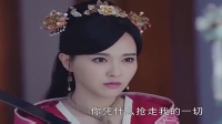 心机女私自对未央用刑, 用细针扎入其指尖, 恶毒之极