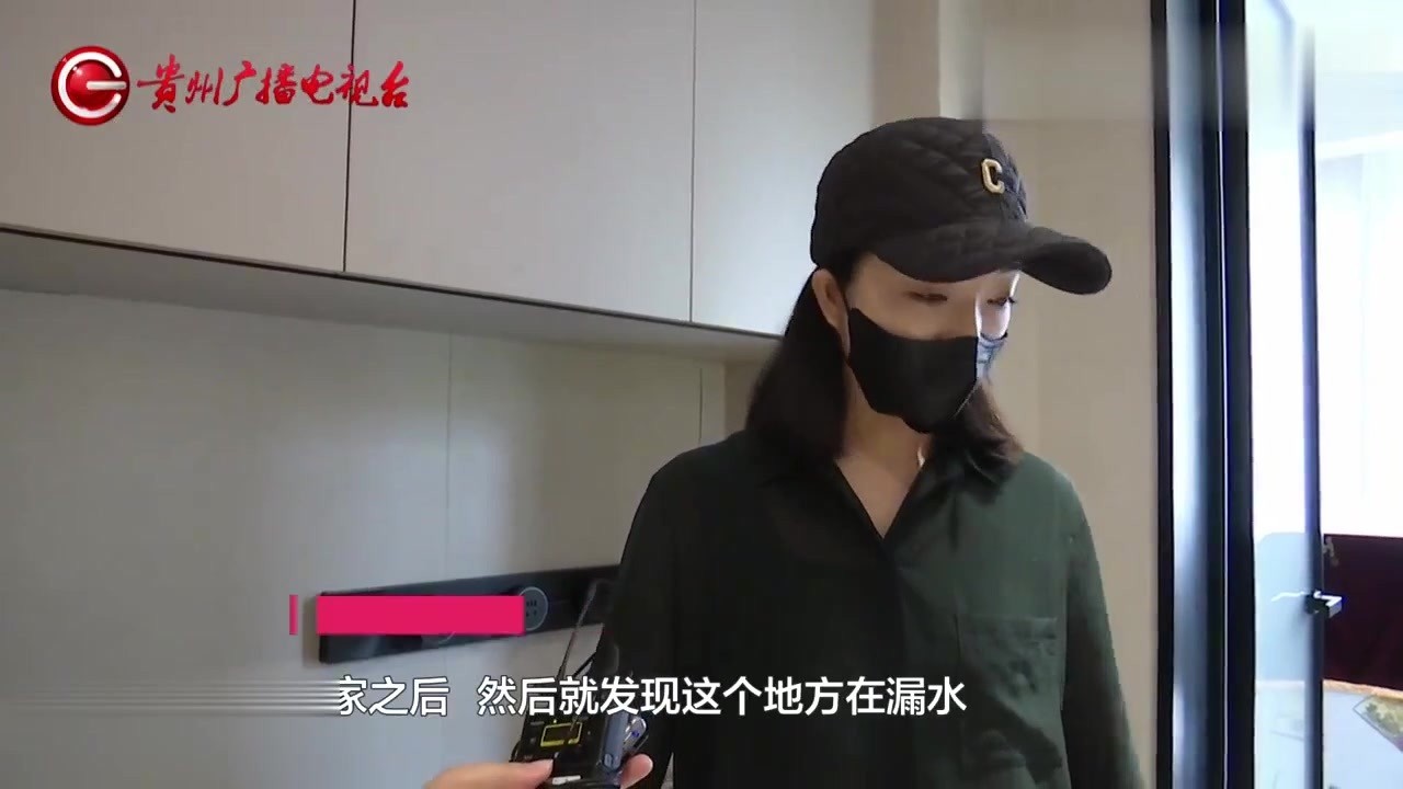 楼上漏水楼下遭殃,我的损失谁买单?