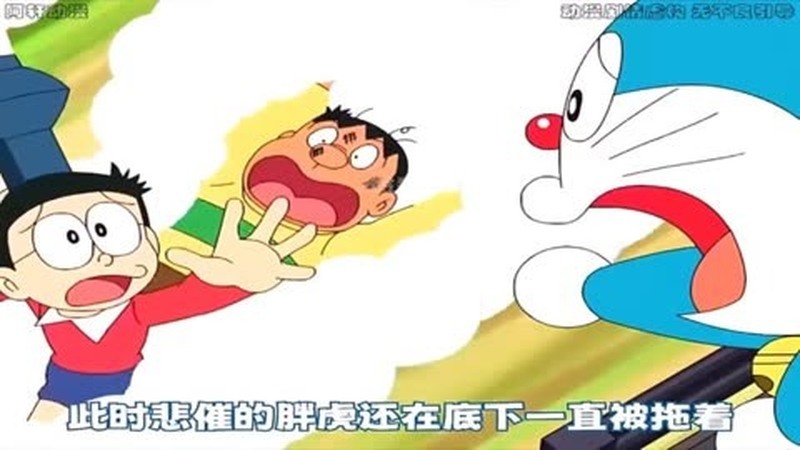 动漫推荐,哆啦A梦动画#哆啦A梦神奇道具(2)