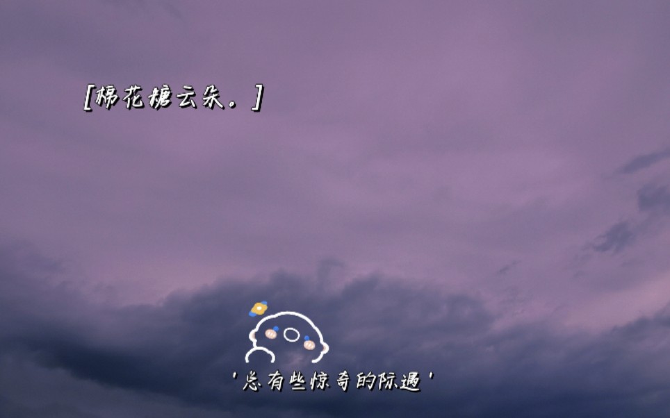 【饭圈教程】如何简单的制作一个属于自己的水印