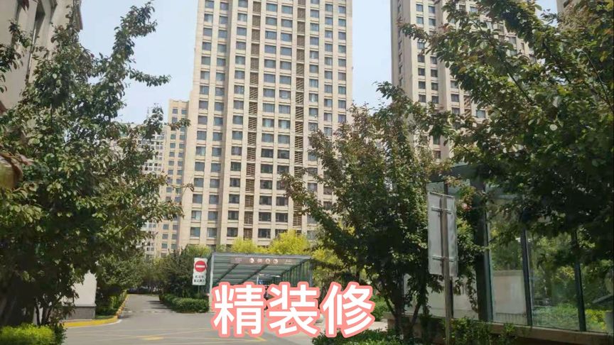 事业编国企单位公务员落户天津