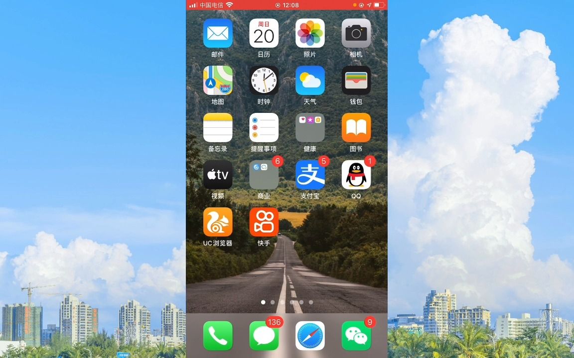 老婆爱查岗!苹果微信怎么隐藏好友?方法来了,用微信密友软件上划就...