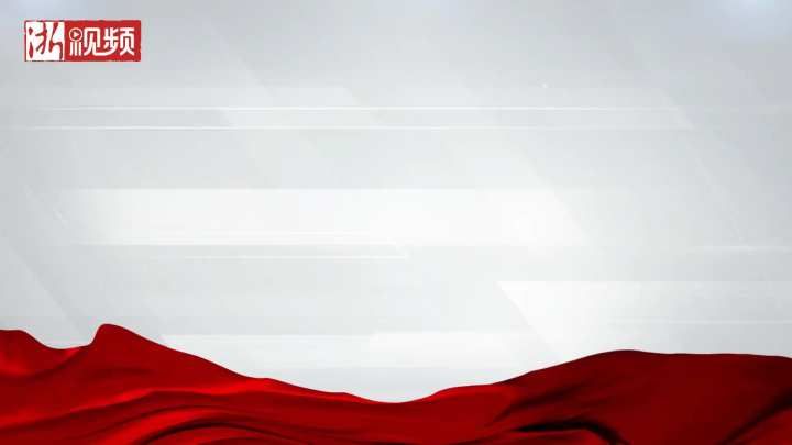 2022省两会丨省十三届人大六次会议胜利闭幕