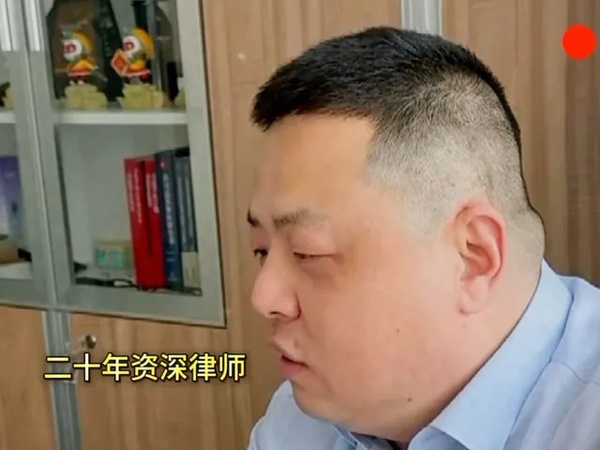 从业二十余年的资深律师谈"订婚彩礼案件二审"对此你怎么看?