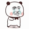 懒谷子c 