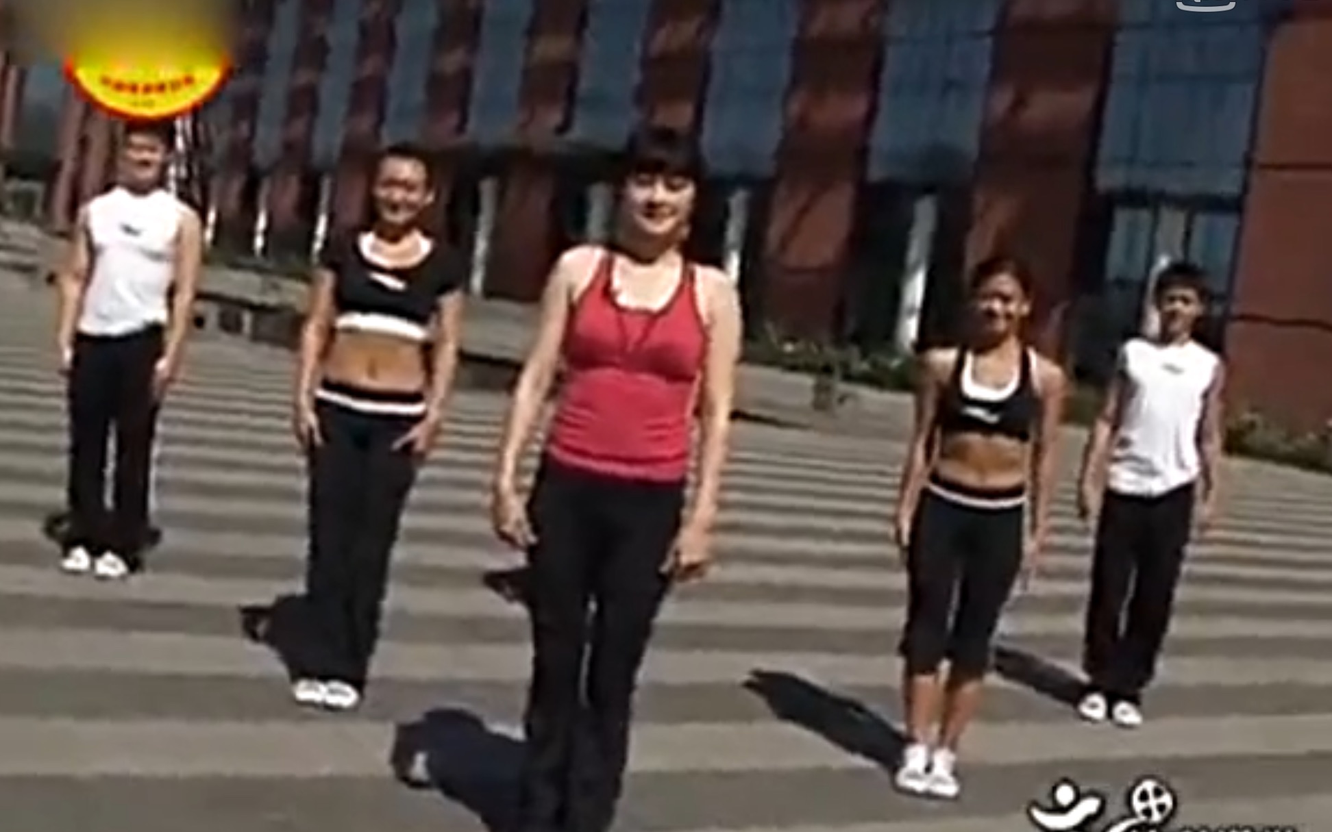 第三套大众健美操二级考试录制
