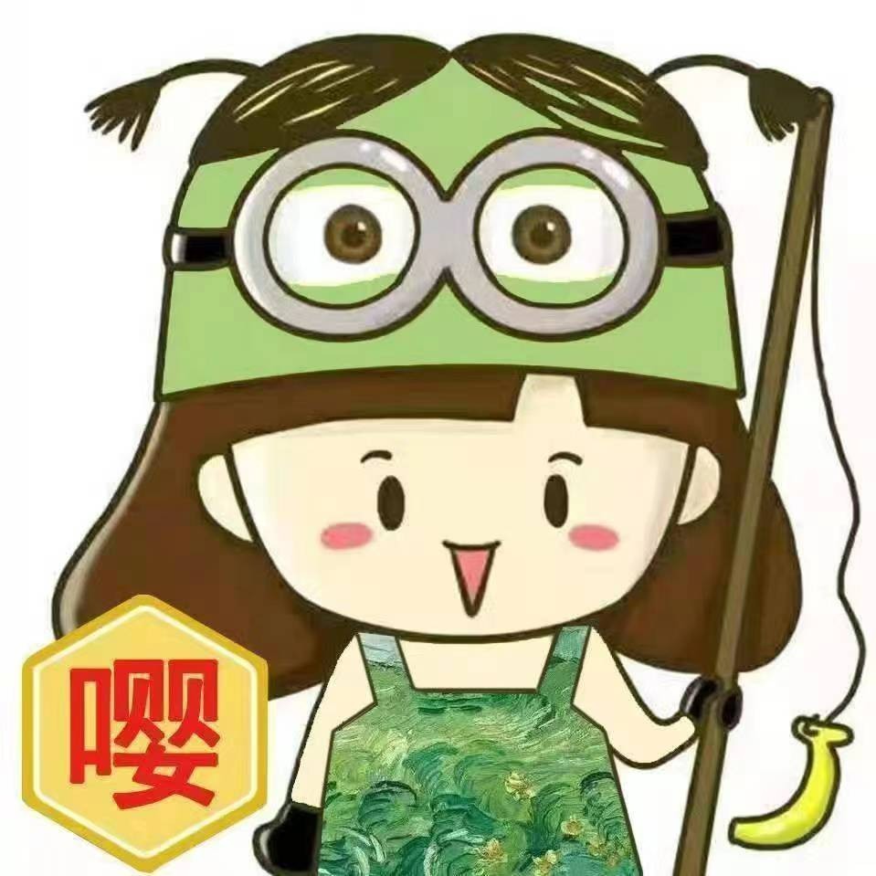 嘤萌爱饼课 
