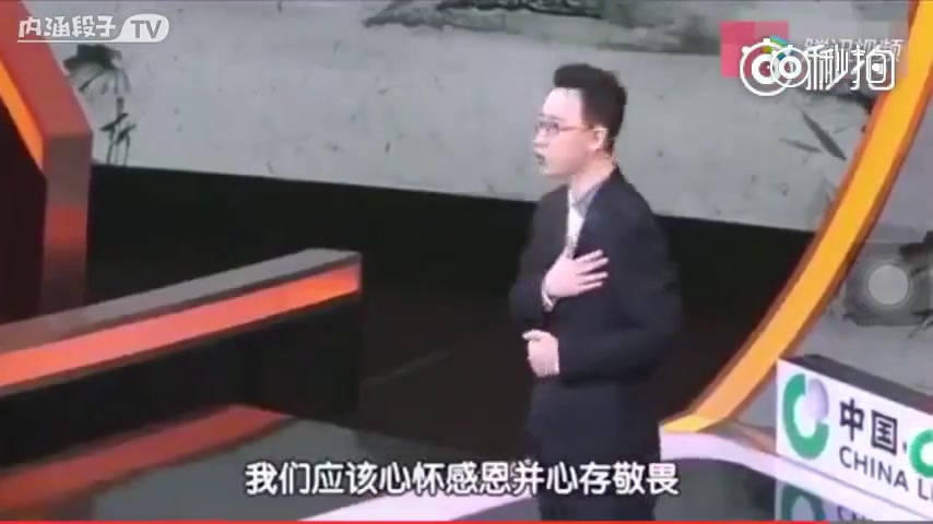 民族的自信,源于文化的自信,说的好!