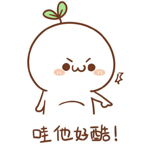 不会唱歌的小季 