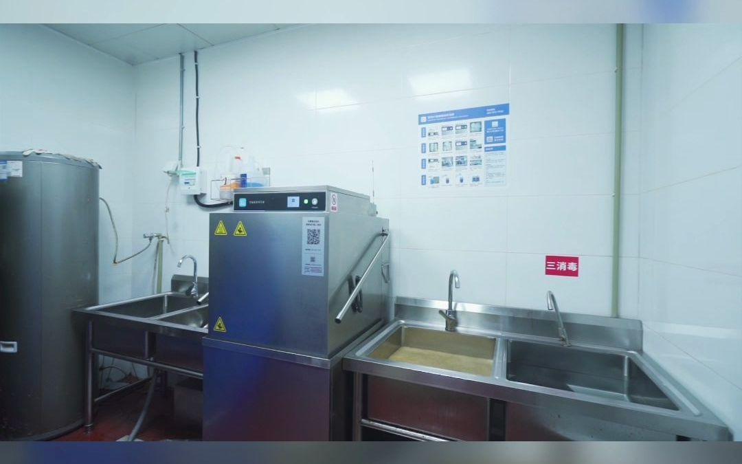 同行都在用什么洗碗机?上#大型商用洗碗机#智能洗碗机