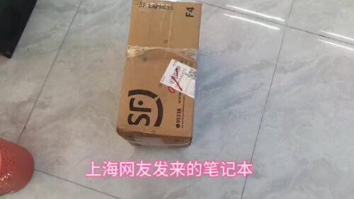 华硕天选3电池接口连根拔起售后说只能换板让我看看能不能修复