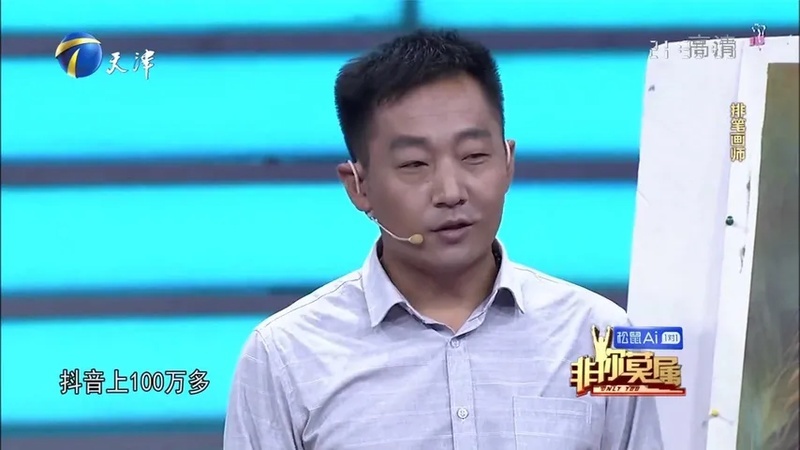 排笔手绘师人称"快笔王",现场展示精湛画工遭疯抢