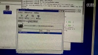 网络操作系统六部曲之三