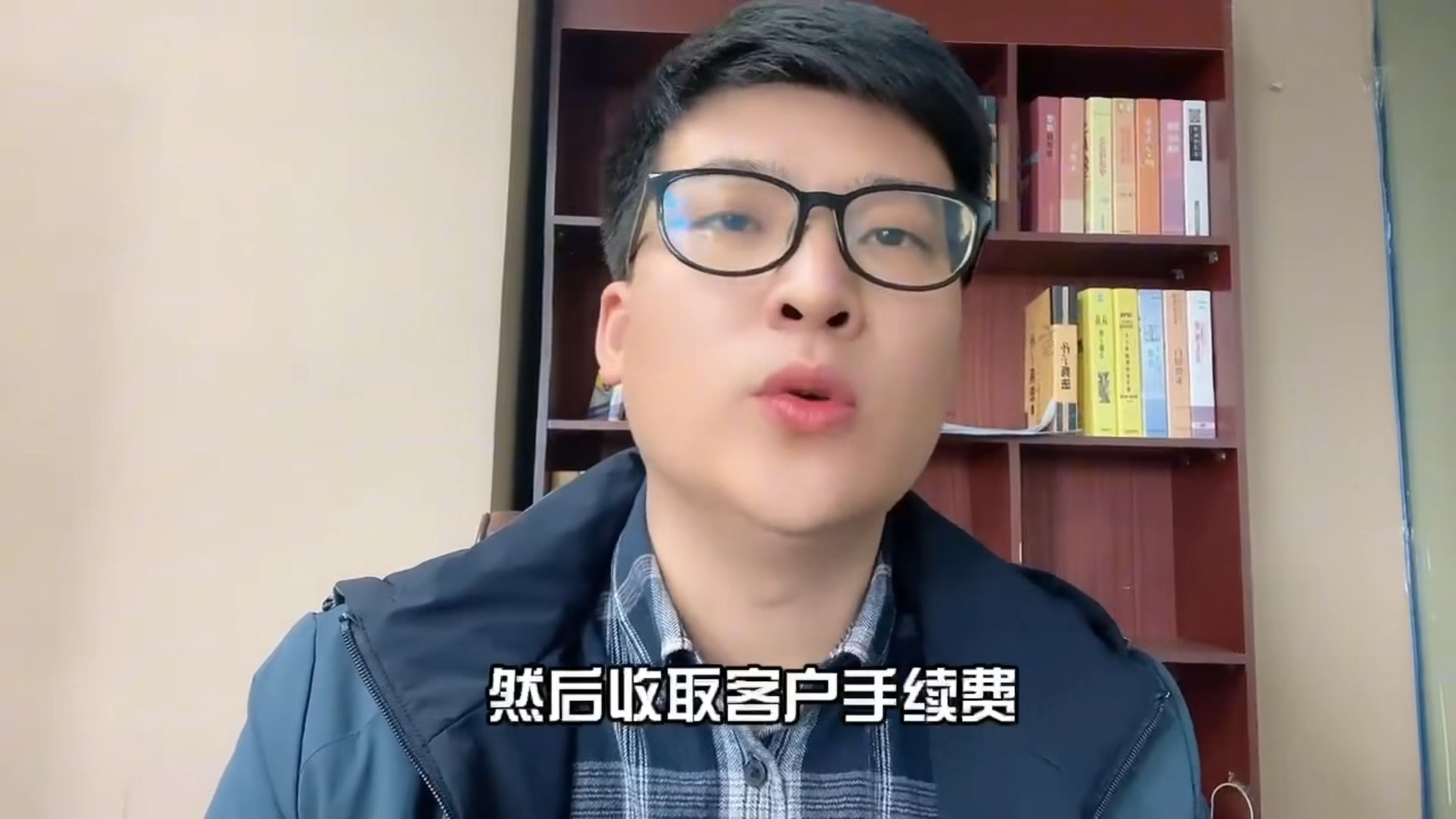 微信分付如何提取出来～