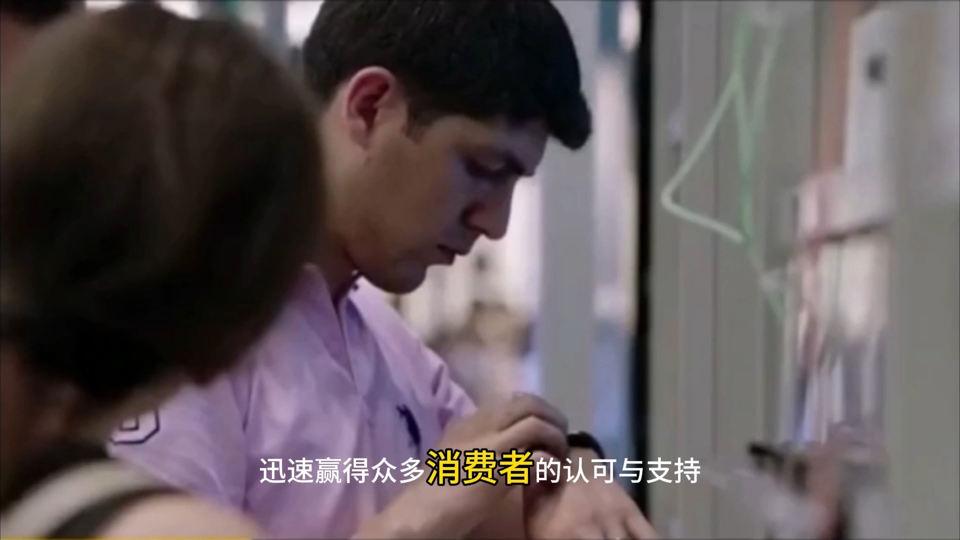 服务的力量案例《维也纳酒店的商业传奇》