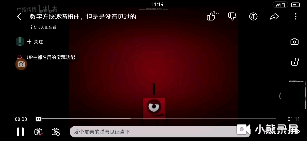 数字方块(1-10)但是是整百的,三以上的越来越恐怖