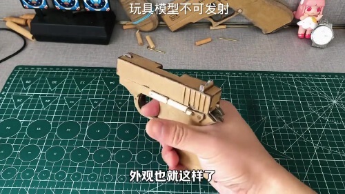手工纸板幼崽1911模型展示篇(审核问题修改重发)