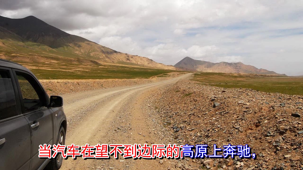 八上-15-《白杨礼赞》诵读