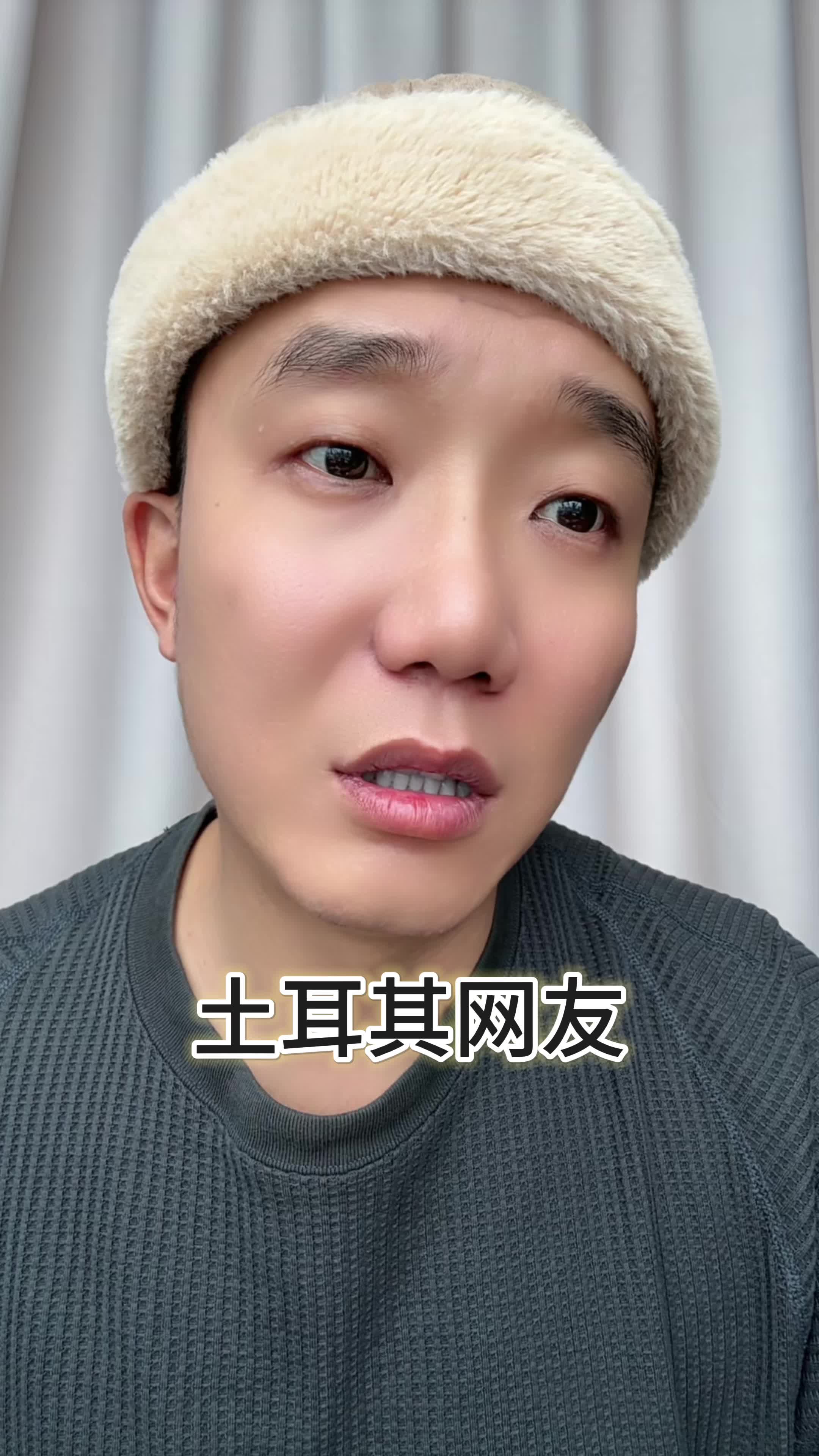 《亚洲频道 之 前因后果》 #俄罗斯 #印度 #日本 #韩国 #搞笑