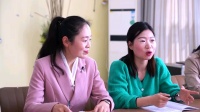 开发区幼小衔接案例