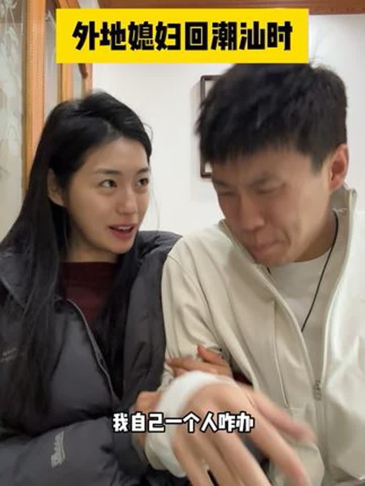 过年期间一定会开启跟随模式#放假在家的你 #记录春节假期